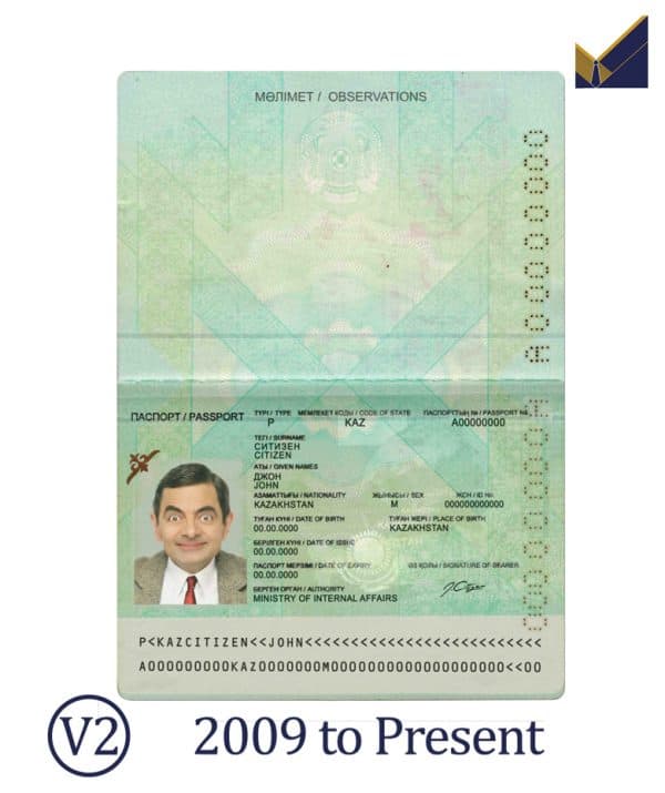 Kazakhstan Passport Psd Template