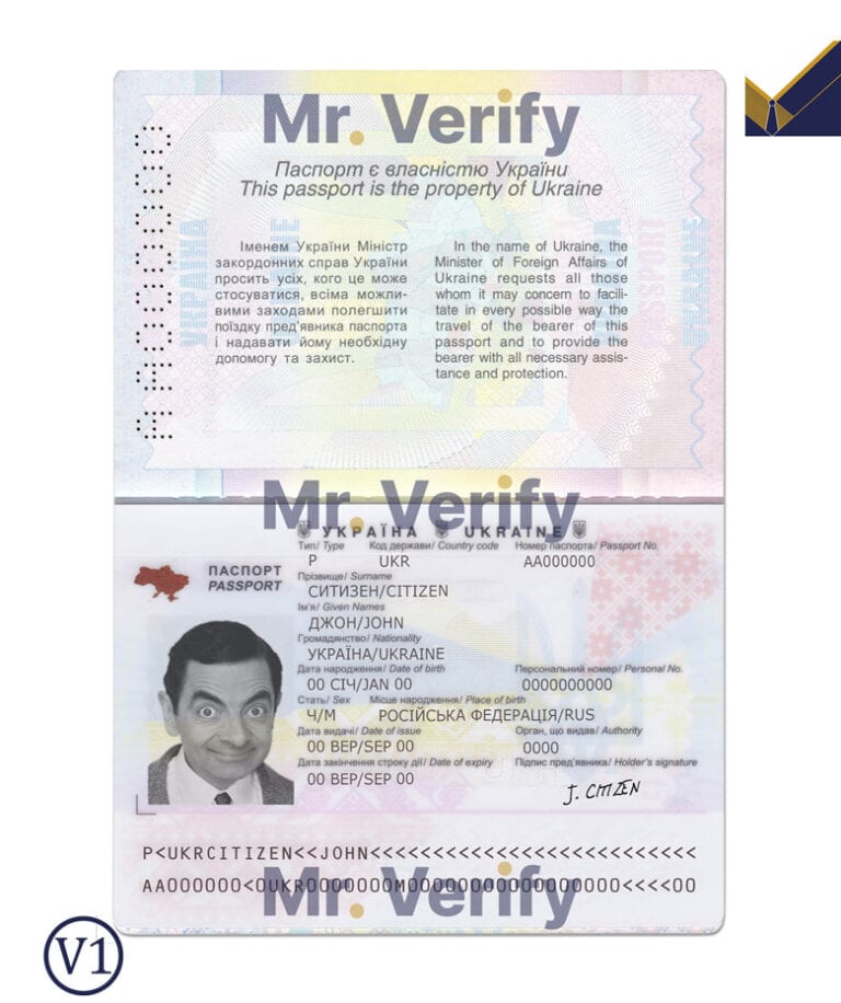 Fake Ukraine Passport PSD Template | Mr. Verify