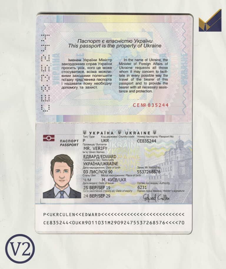 Fake Ukraine Passport PSD Template | Mr. Verify