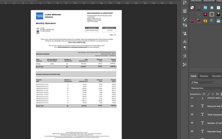 Amex Uk Statement Psd Template