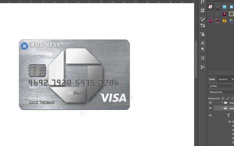 Chase Bank Credit Card Psd Template