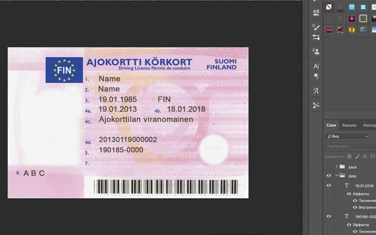 Finland Driver License PSD Template