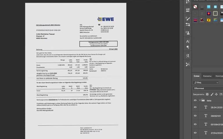 Mexico Utility Bill Psd Template | Mr. Verify
