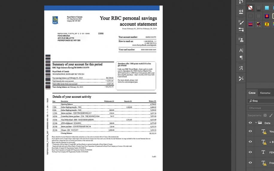 Capital one bank Statement psd template | Mr Verify