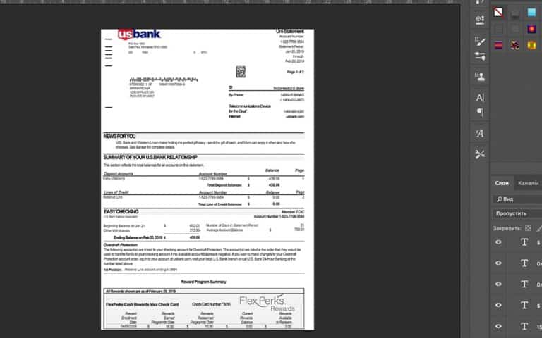 U.S. Bank Statement Word And Pdf Template