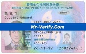 Hong Kong ID Card Psd Template | Mr. Verify