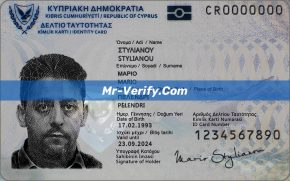 ID Card psd template | Mr Verify