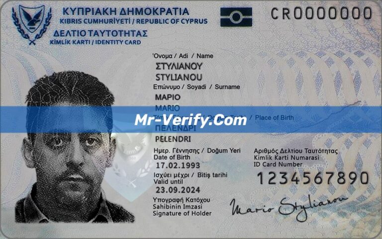 ID Card Psd Template | Mr Verify