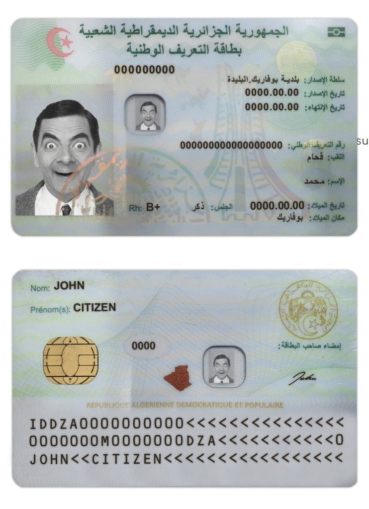 ID Card Psd Template | Editable Files From All Countries