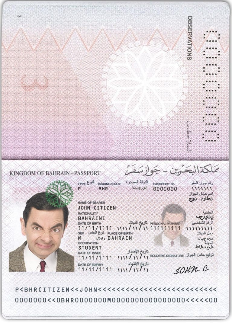 Editable Bahrain Passport PSD Template