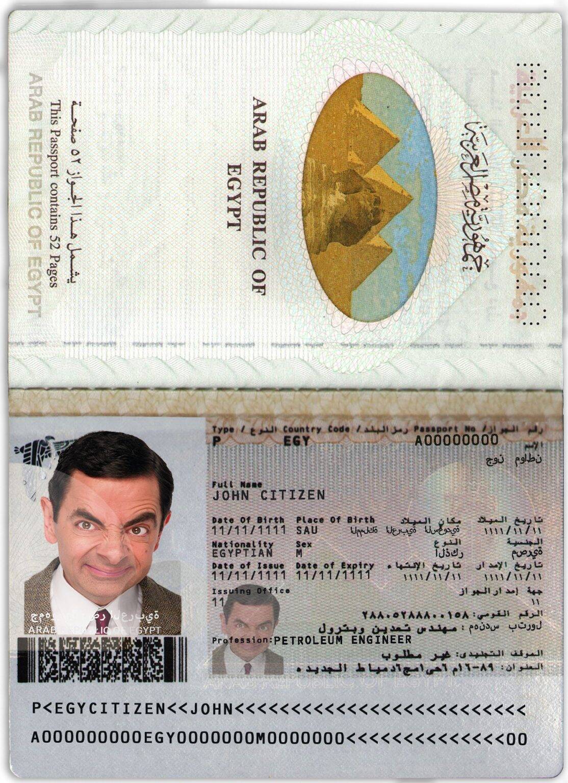Editable Egypt Passport PSD Template
