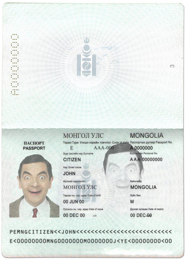 Editable Mongolia Passport PSD Template