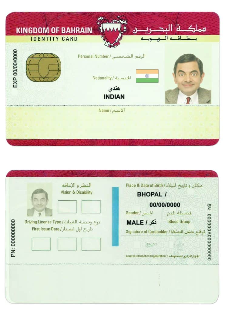 Bahrain ID Template In PSD Format, Fully Editable | Mr. Verify