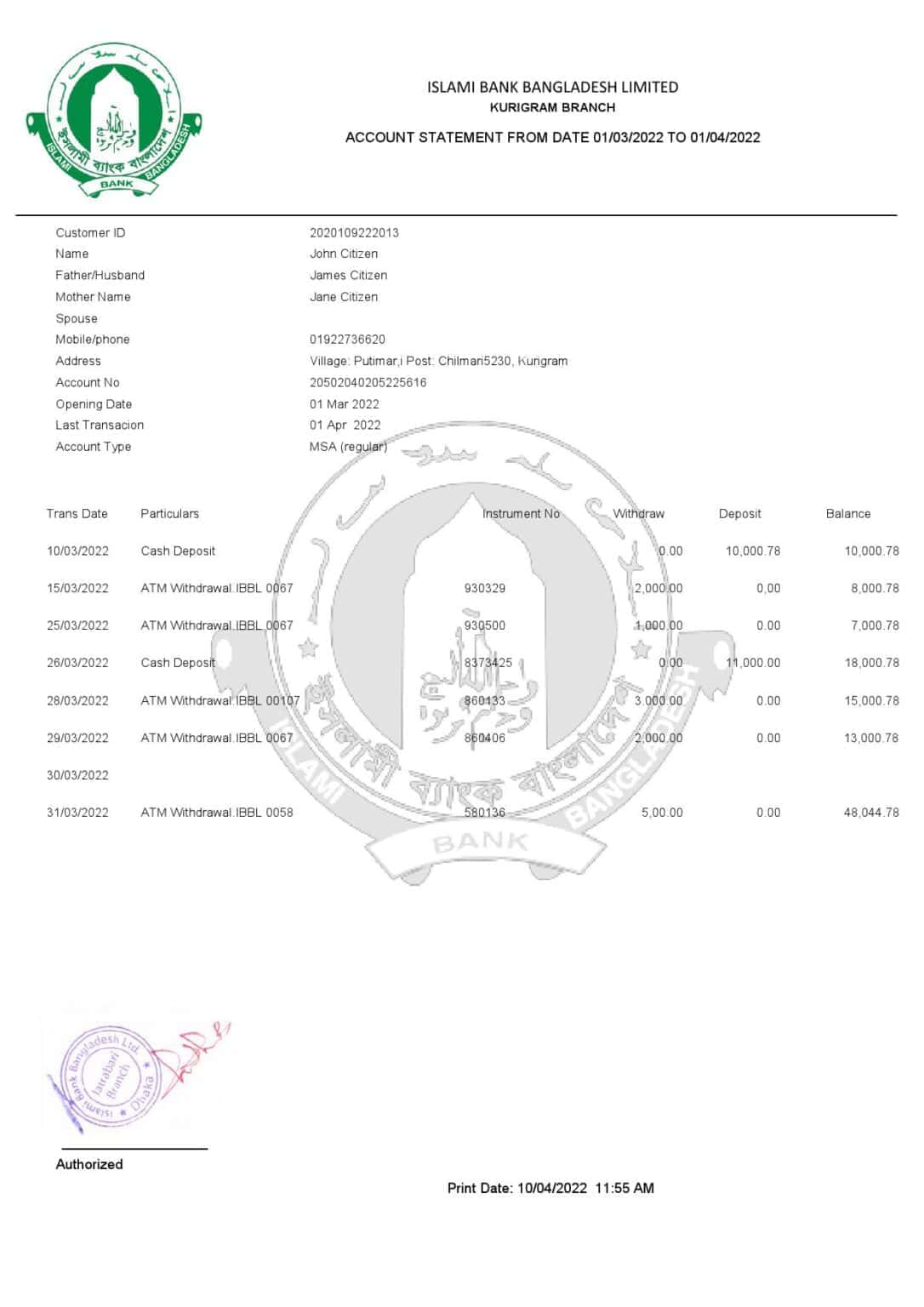 Bangladesh Islami Bank Statement Template