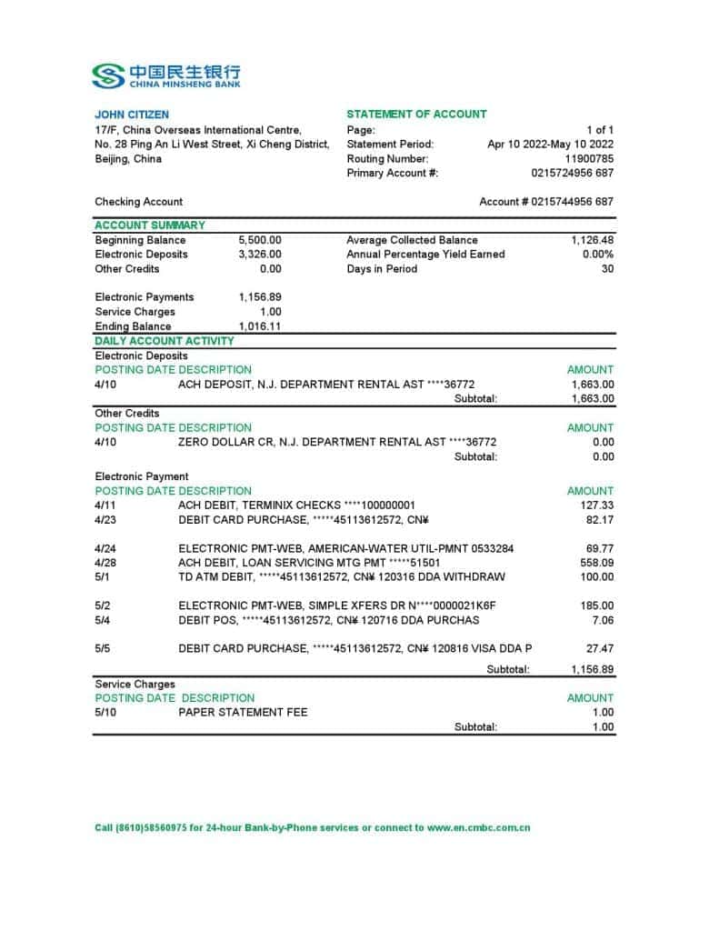 China Minsheng Bank Statement Excel And PDF Template (AutoSum)