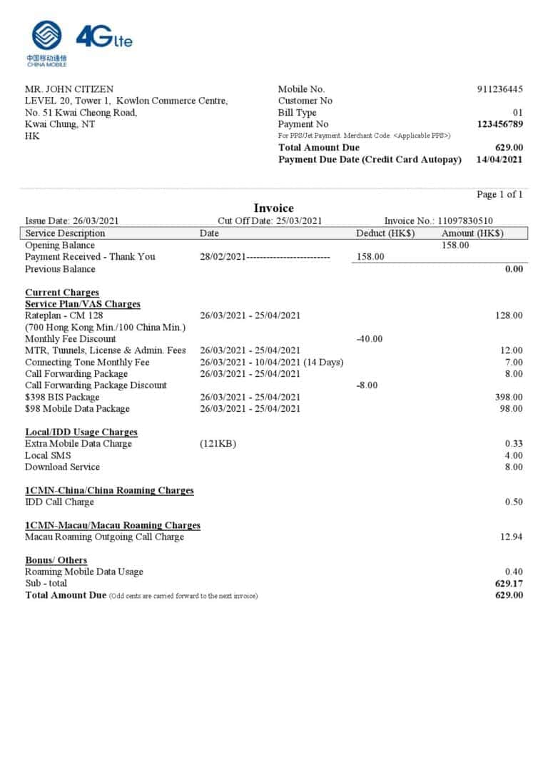 China Mobile Limited Payment Invoice Template In .doc And .pdf Format ...