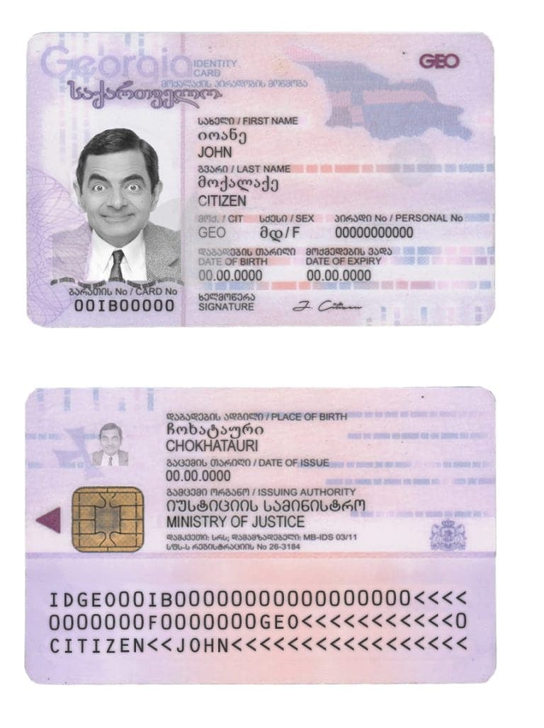 Georgia ID Template In PSD Format, Fully Editable