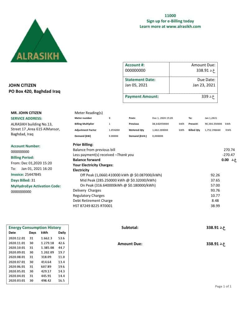 Iraq AlRasikh Electricity Utility Bill Template In Word And PDF Format