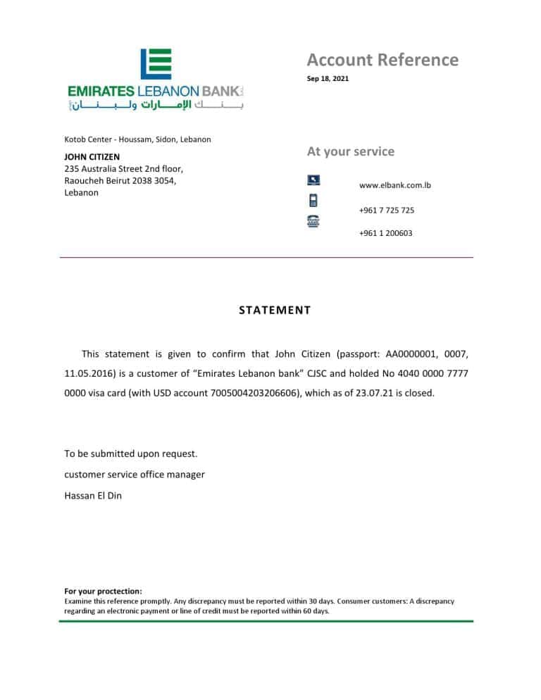Download Lebanon Emirates Lebanon Bank Reference Letter Templates ...