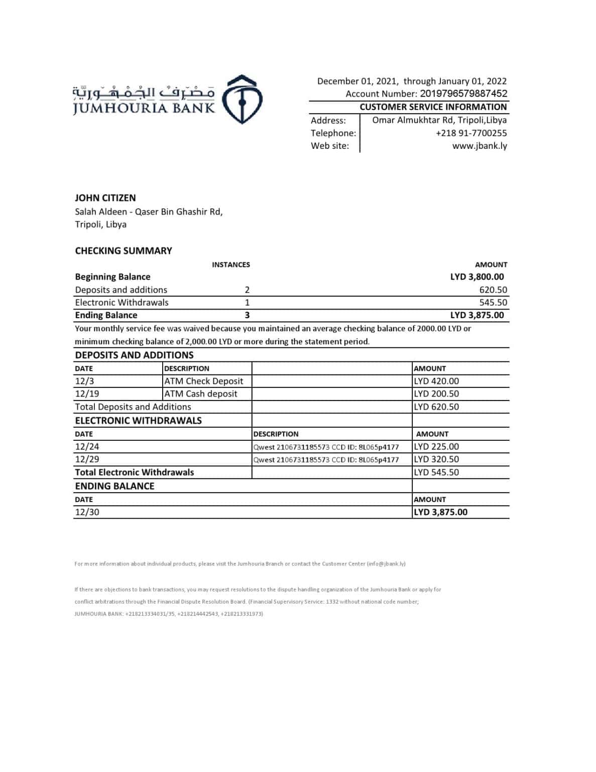 Libya Jumhouria Bank Statement Excel And PDF Template