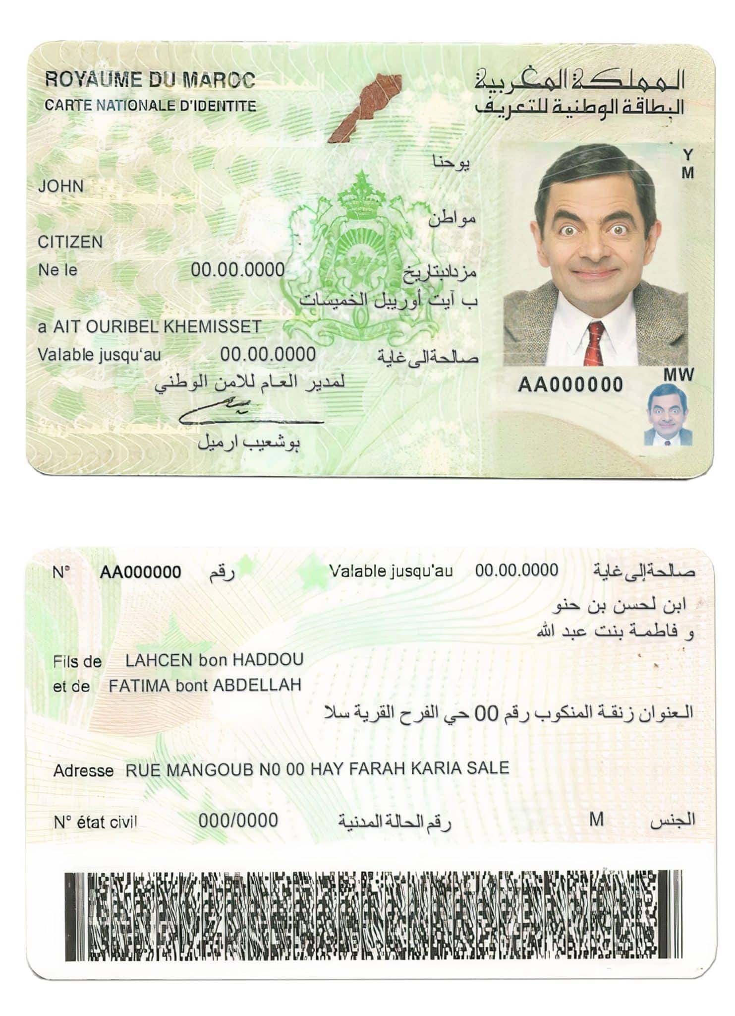 Morocco ID Template In PSD Format, Fully Editable, With Fonts
