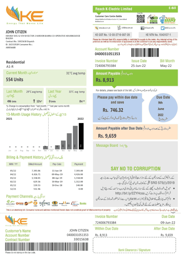 Pakistan KE Electricity Bill Template In Word And PDF Format, 2 Pages
