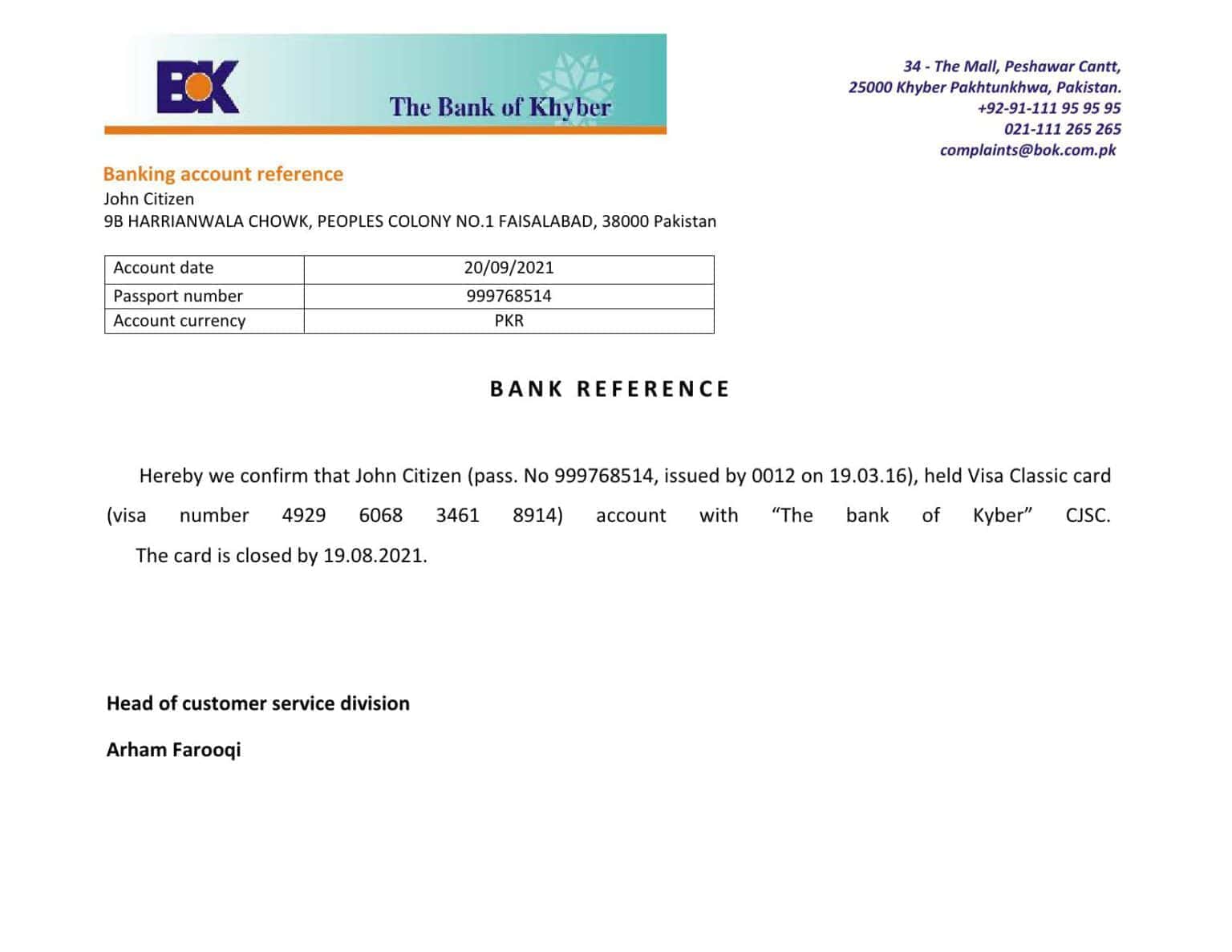 Download Pakistan Khyber Bank Reference Letter Templates | Editable Word