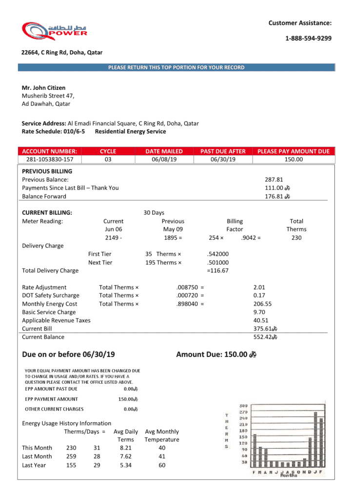 Qatar Power Company Electricity Utility Bill Template In Word And PDF ...