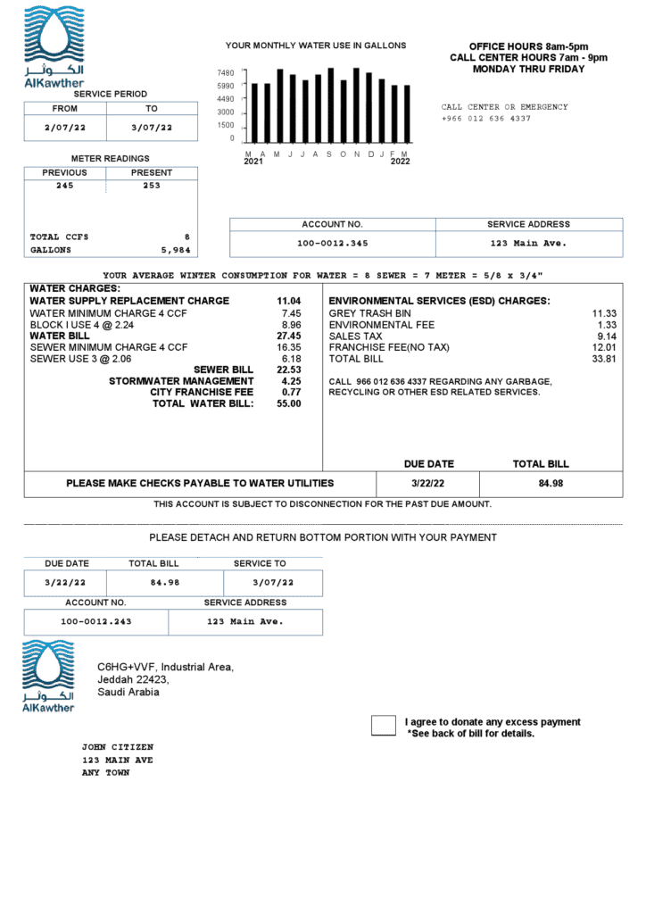 Saudi Arabia AlKawther Utility Bill, Word And PDF Template