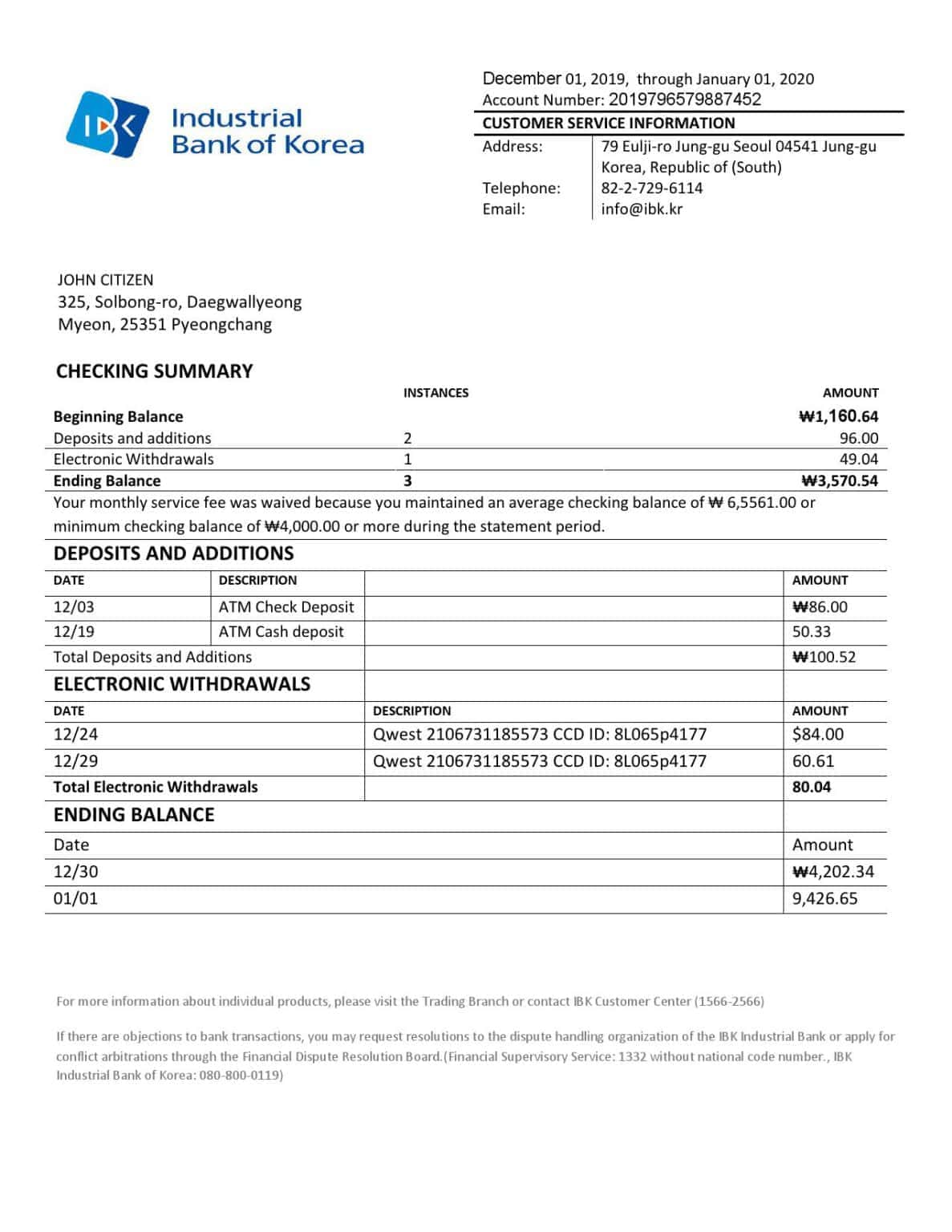 South Korea Industrial Bank Of Korea Bank Statement Template In Word ...