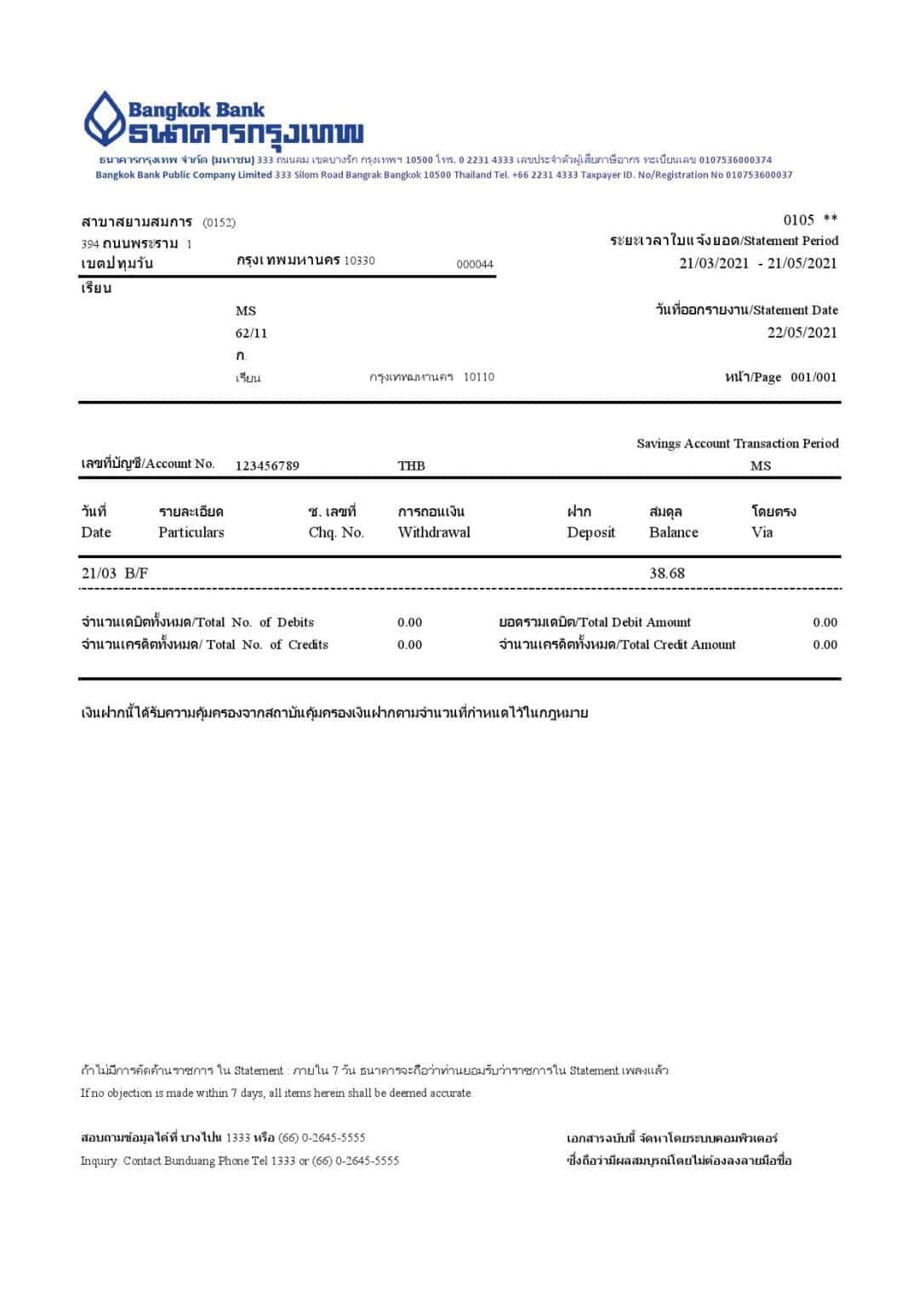 Thailand Bangkok Bank Account Statement Template In Excel And PDF Format
