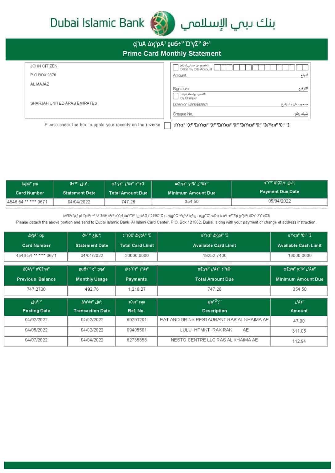 UAE Dubai Islamic Bank Statement Template In Word And PDF Format In ...