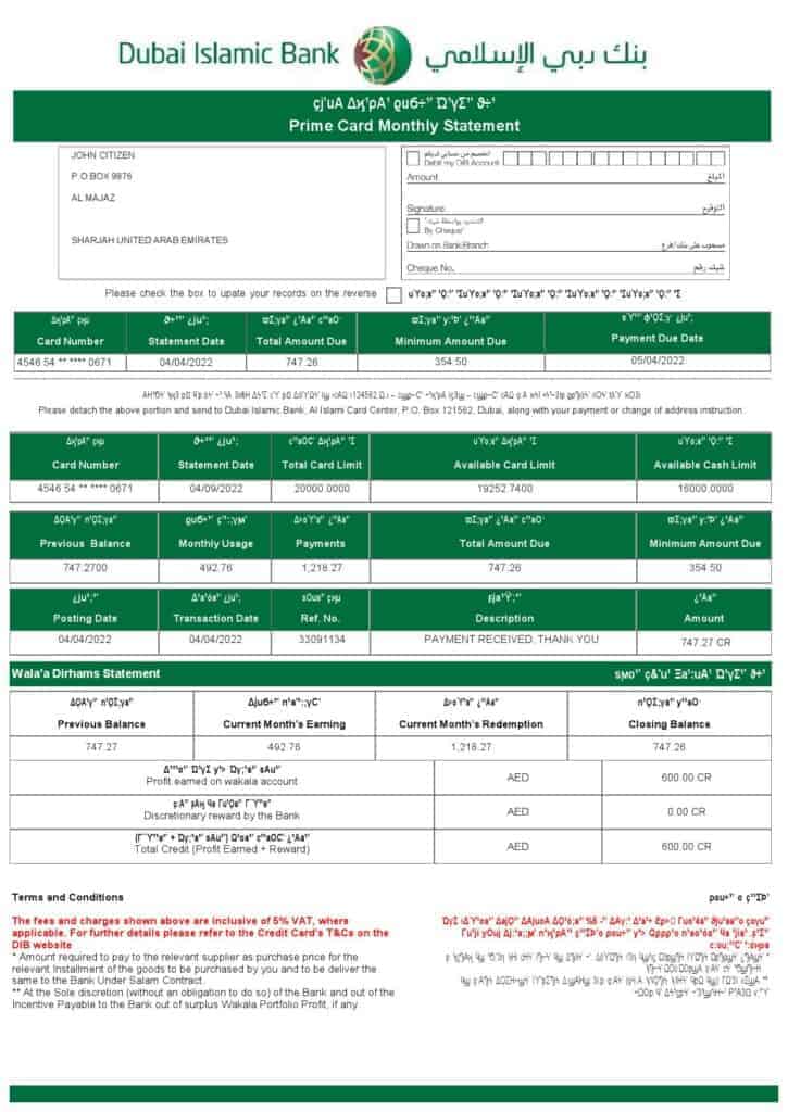 UAE Dubai Islamic Bank Statement Template In Word And PDF Format In ...