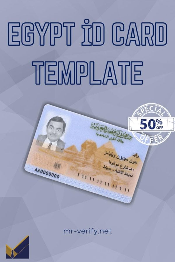 Egypt ID Template In PSD Format, Fully Editable