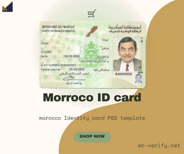 Morocco ID Template In PSD Format, Fully Editable, With Fonts