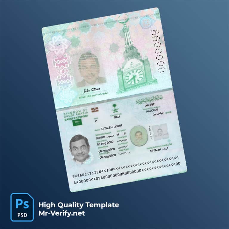 Saudi Arabia Passport PSD Template