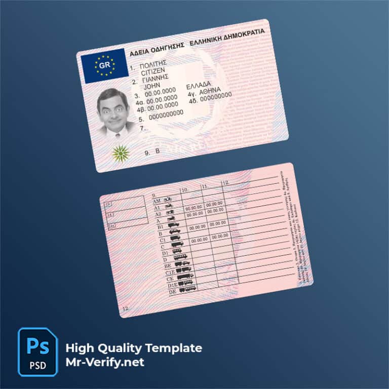 Greece Driver License Psd Template (2019-present)