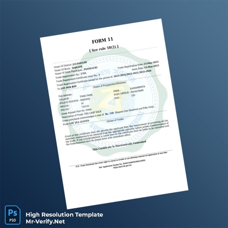 Editable India P RD Trade Registration Certificate Word And Pdf Template